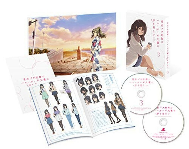 Seishun BUTA Yarou HA Bunny Girl Senpai Blu-ray Vol 3 & Photo Flame for ...