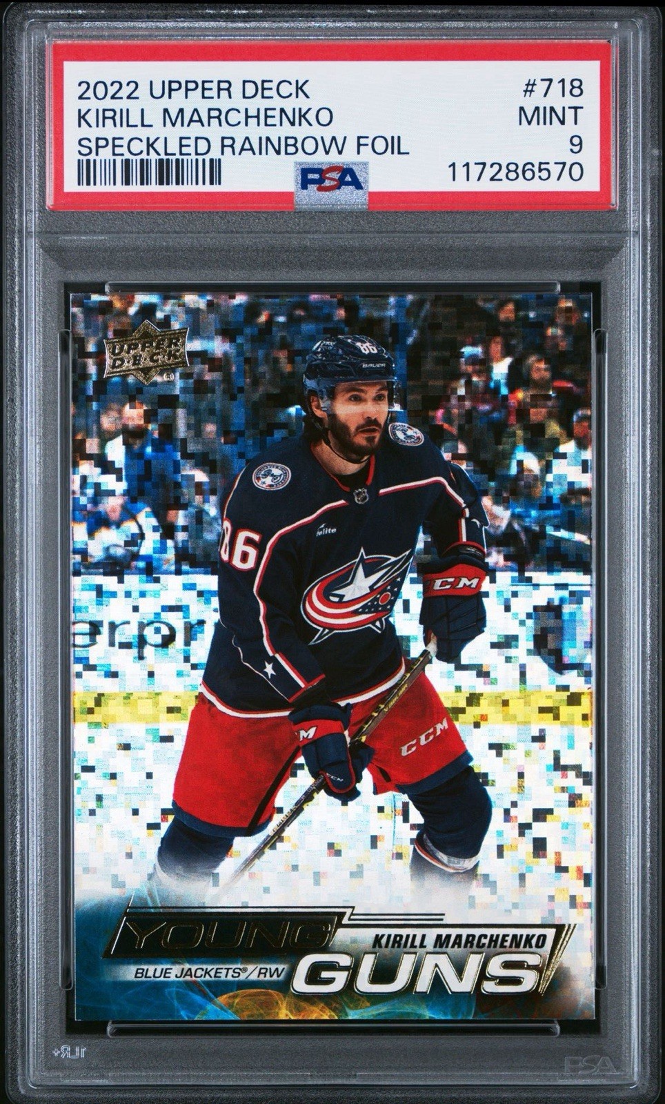 2022-23 Upper Deck Extended Series - Young Guns Kirill Marchenko #718 ...