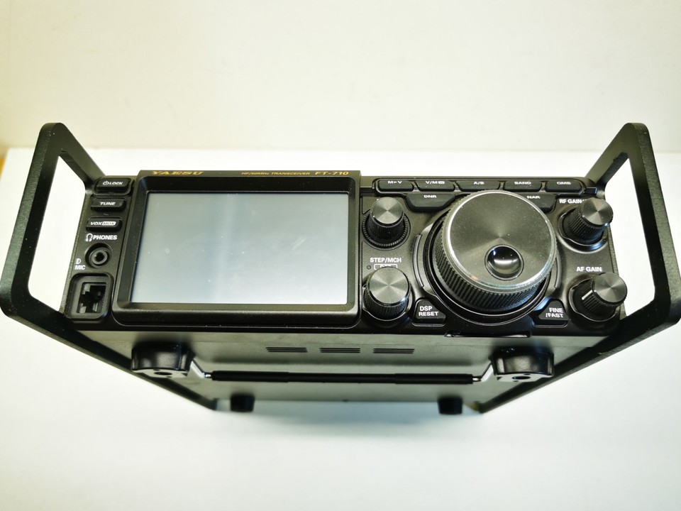 Yaesu FT-710 FIELD AESS Aluminium Side Protection Guard Rails SOTA POTA ...