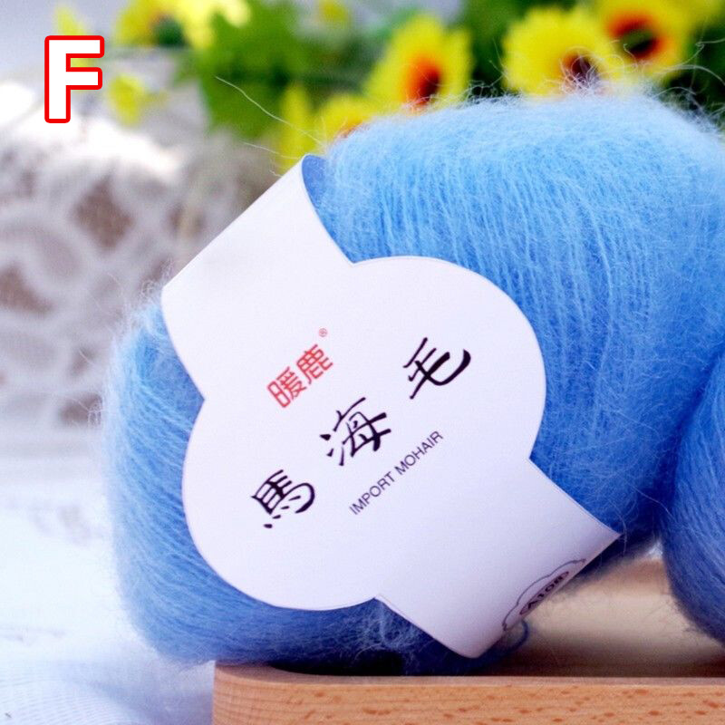 25g Soft Mohair Cashmere Wool Yarn DIY Knitting Crochet Shawl Scarf ...