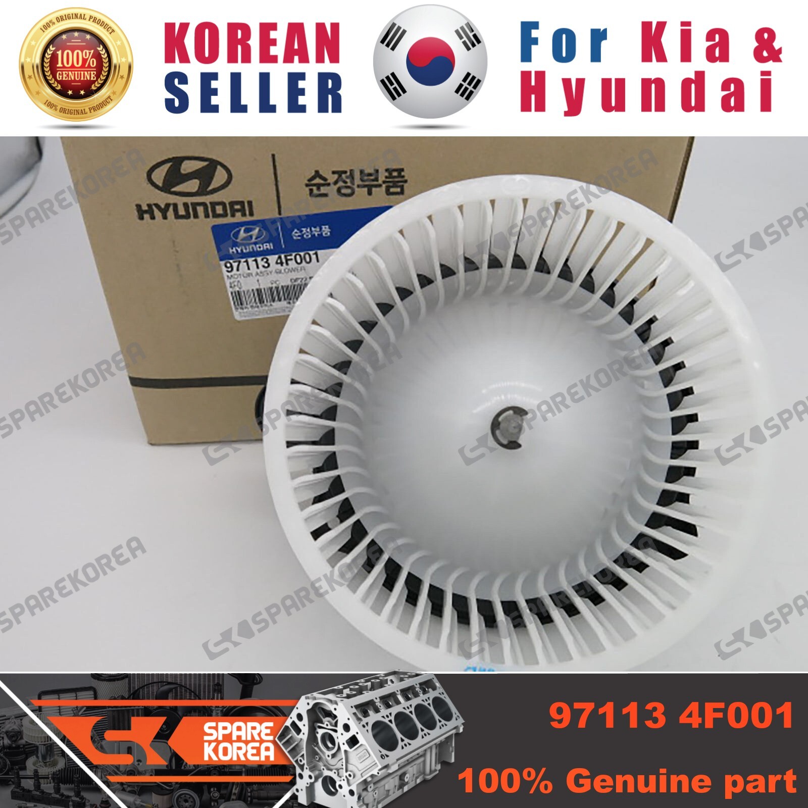 Genuine/OEM 971134F001 MOTOR ASSY-BLOWER for Hyundai Porter 2 | eBay