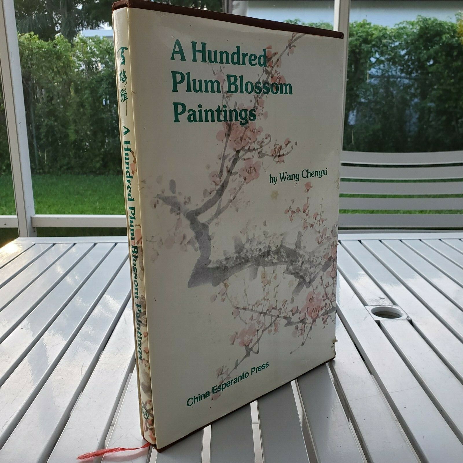 A HUNDRED PLUM BLOSSOM PAINTINGS BY WANG CHENGXI 1992 IN A SLIPCASE | eBay