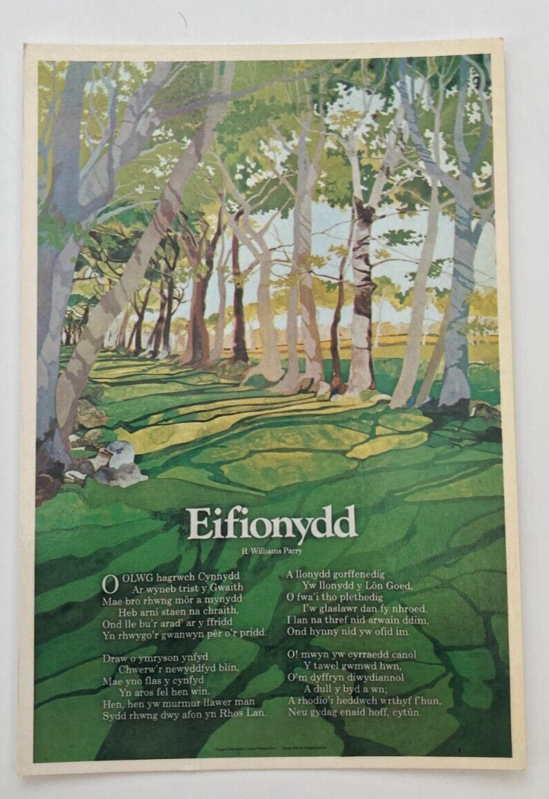 Die Rolle religiöser Gedichte bei der Firmung: Eine Analyse der ...