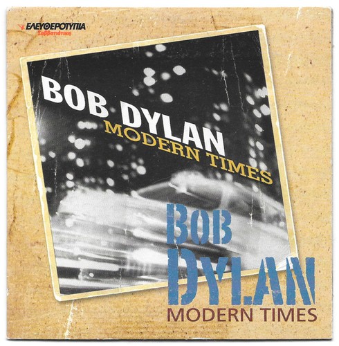 Bob Dylan ‎/ Modern Times 2010 cardsleeve Greek promo CD album Sony ...