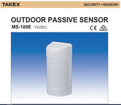TAKEX MS-100E Outdoor / Indoor Variable Motion Detector | eBay