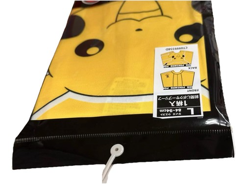 Pokemon Pikachu Design Men’s Boxer Briefs Size L 84-94cm | eBay