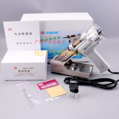 S-997P Electric Desoldering Pump Soldering Iron Sucker Gun 110V/220V ...