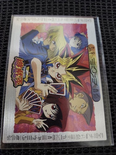 Yu-Gi-Oh! Toei Version Card Set | eBay