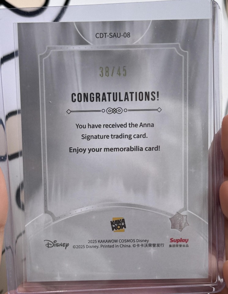 2025 Kakawow COSMOS Disney Anna Signature Auto Aurora /45 | eBay