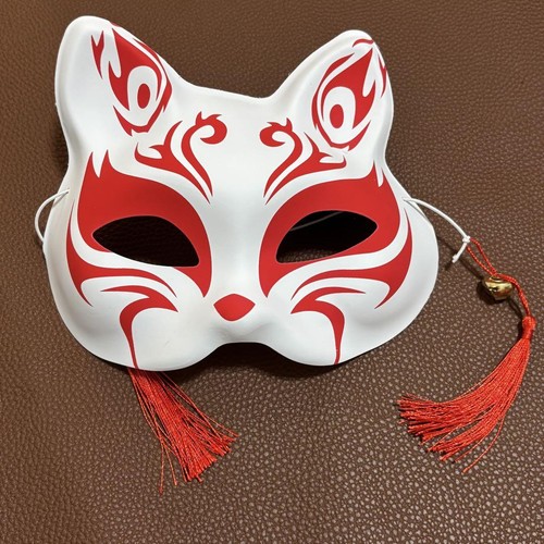 Japan Fuji Mask Red Fox Cosplay Shrine Maiden Halloween Costume ...
