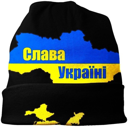 1x Ukraine Chervona Kalyna СЛАВА УКРАЇHI RUHM DER UKRAINE SBG Beanie ...