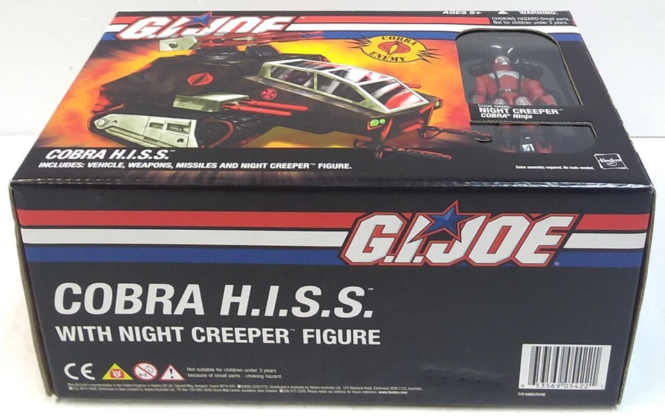 GI Joe - DTC - Cobra HISS tank - Hasbro 2005 | eBay