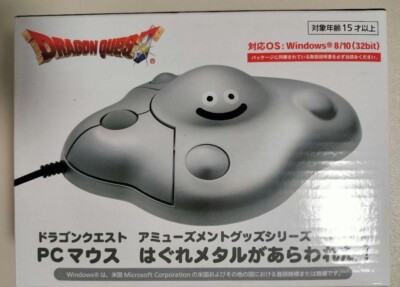 Dragon Quest Stray Metal Slime AM PC Mouse Square Enix TAITO | eBay