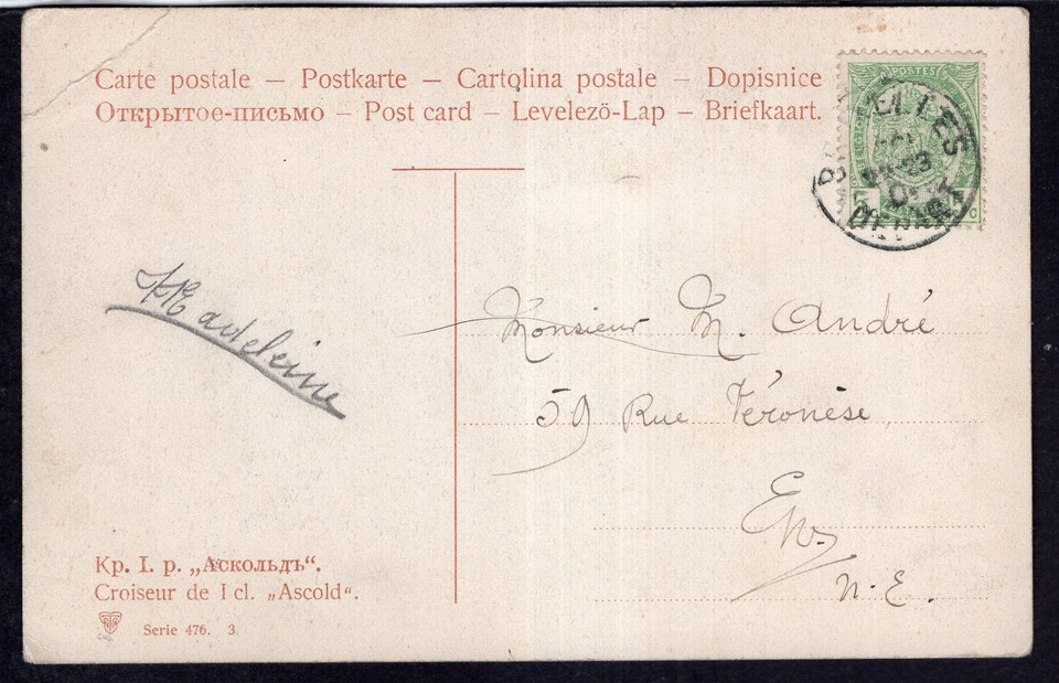 1905 POSTCARD OF THE RUSSIAN CRUISER 'ASKOLD' -- 5 FUNNELS ! | eBay UK