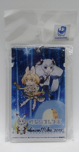 Kemono Friends Snow Miku 2018 Ic Card Case | eBay