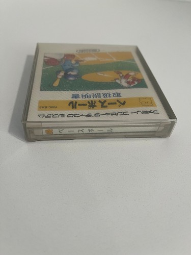 Baseball (Nintendo Entertainment System, 1985) for sale online | eBay