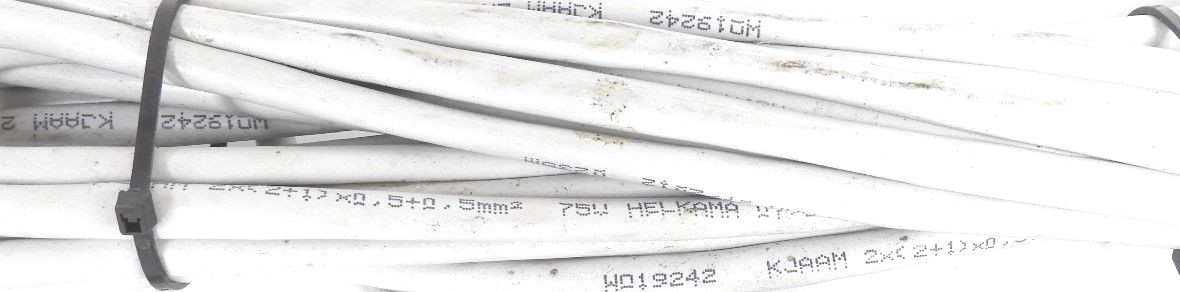 H5OUL00362 TCU SENSOR CABLE 10M 4212 | eBay