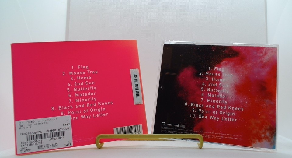 NOISEMAKER /ROAR [CD] alternative rock band /rock, alternative /J-ROCK ...