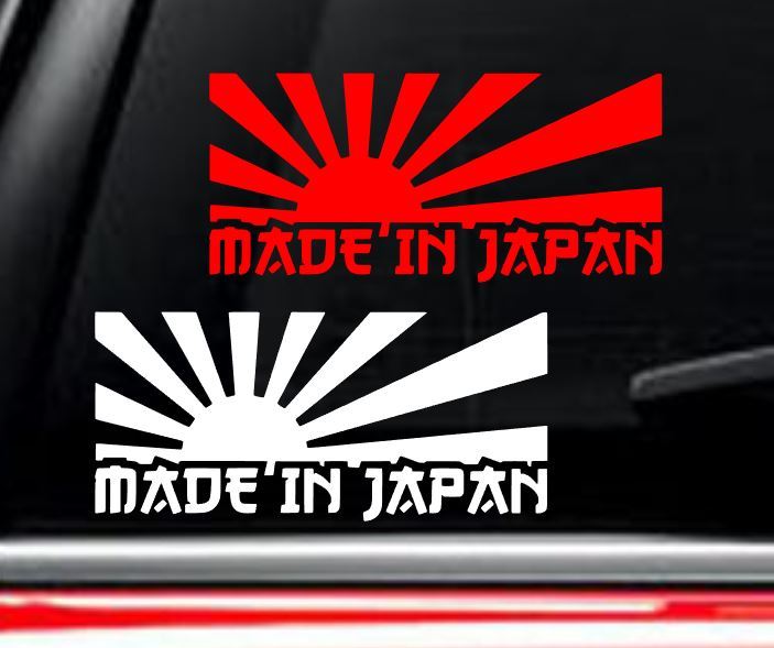 MADE IN JAPAN Decal Vinyl Car Window Sticker ANY SIZE | eBay