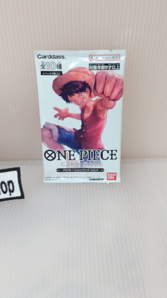 One Piece Card Game Promotion Pack Vol.4 Promo Card 1Pack in October ...