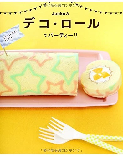 Japanese Roll Cake Recipe Junko
