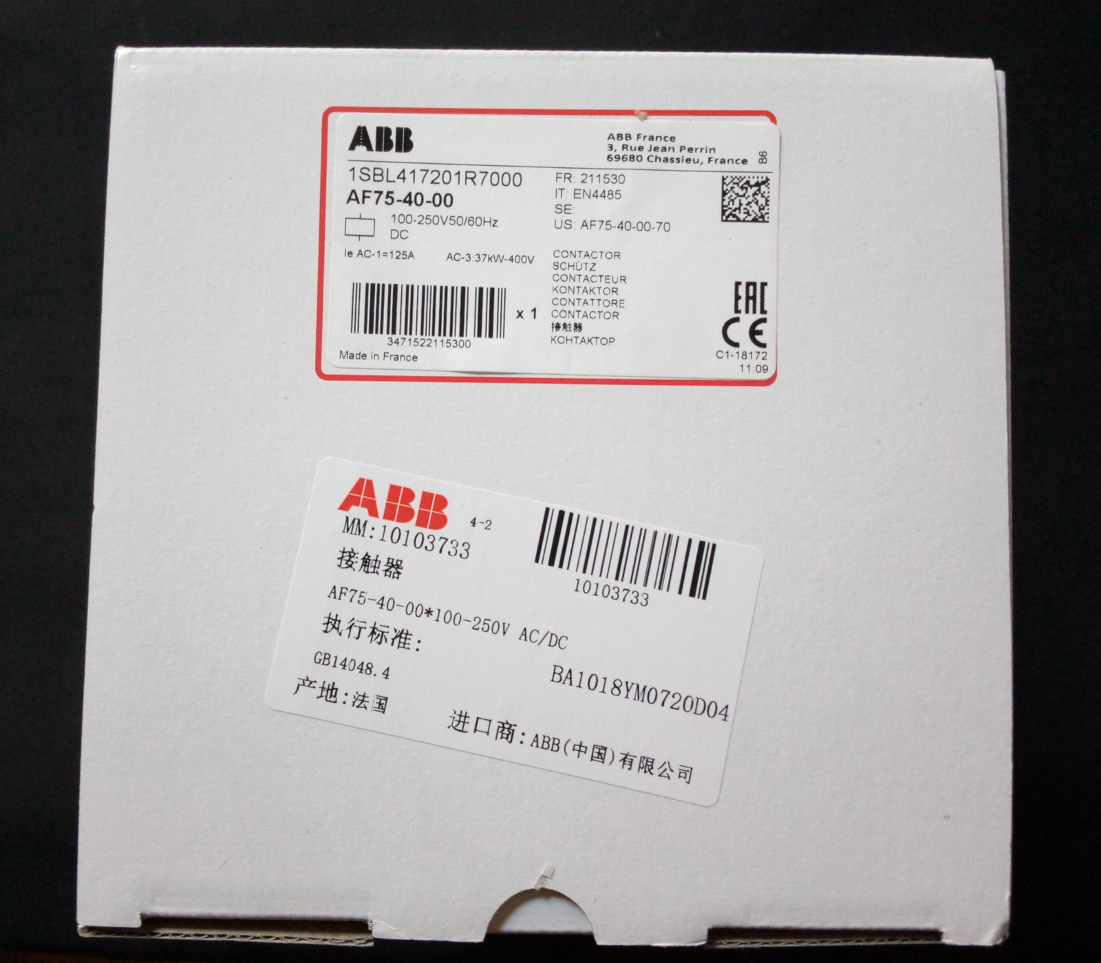 ABB AC Contactor AF75-40-00*220-230V 10103733 | eBay