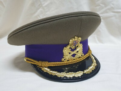 Romania army military equipment Officer administration service visor ...
