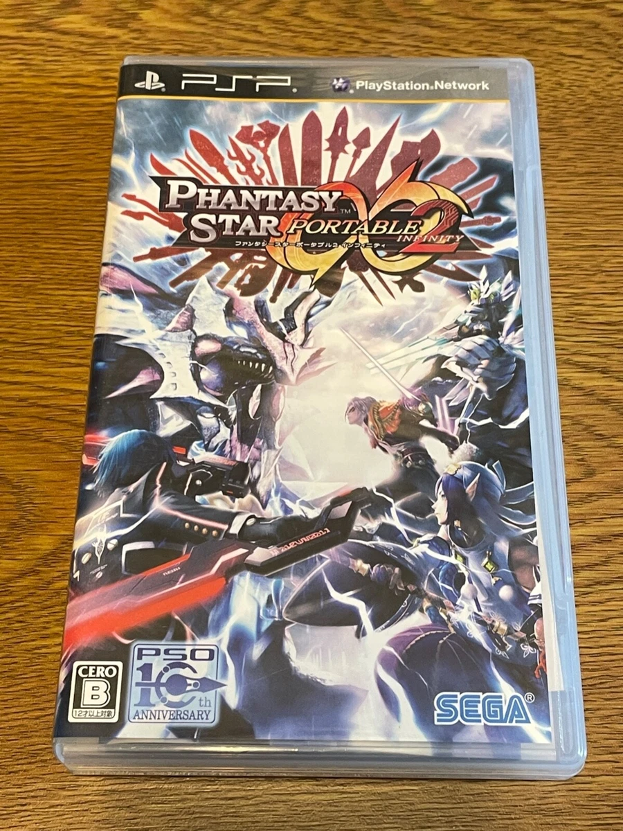 Phantasy Star 3 Psp