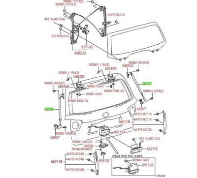 Toyota Sequoia 2008 - 2020 Rear Power Lift Gate Stay Set Genuine OEM | eBay