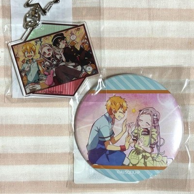 Toilet-Bound Hanako-kun, Lottery Doudo, Online Lottery, Acrylic Key, Can Badge, | eBay
