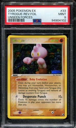 Pokemon Tyrogue Reverse Holo EX Unseen Forces 33/115 PSA 9 Mint | eBay
