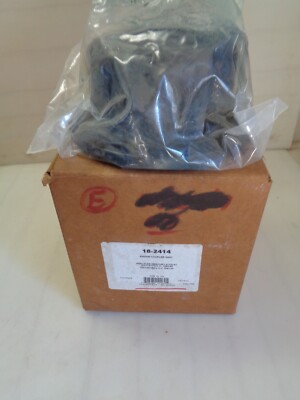 Sierra Engine Coupler Assembly 18-2414, MERCURY 97432A2 165,170,470.3 ...