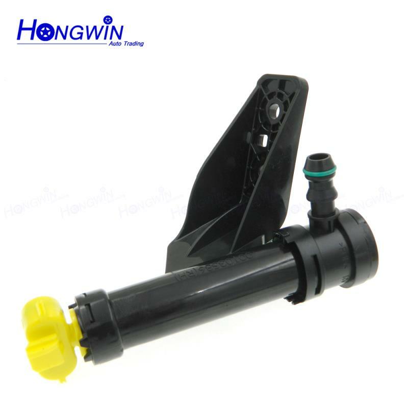 98672-B1000 Right Headlamp Washer Spray Nozzle Jet For Hyundai Genesis ...