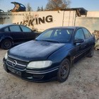 Interior trim for Opel Omega UK1251273-07 | eBay UK