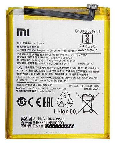 Original Xiaomi Akku BN49 MI Redmi 7A Batterie Accu Battery 4000mAh A ...