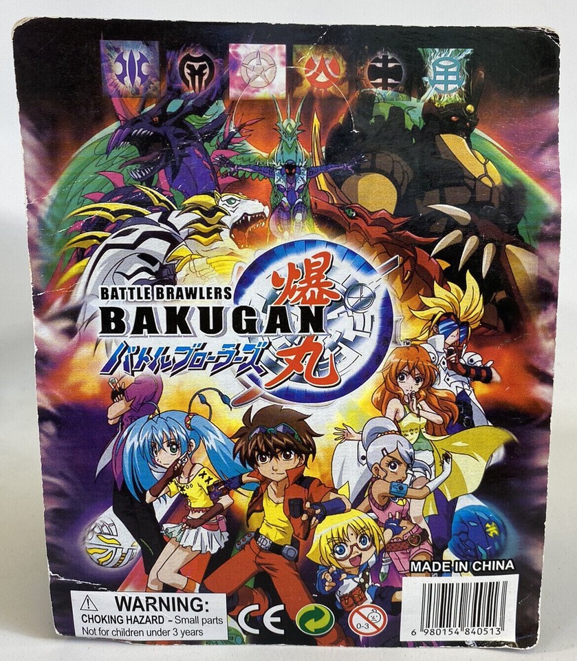 Bootleg KO Bakugan Battle Brawlers 2 Pack 2.5” Runo Misaki White Tiger ...