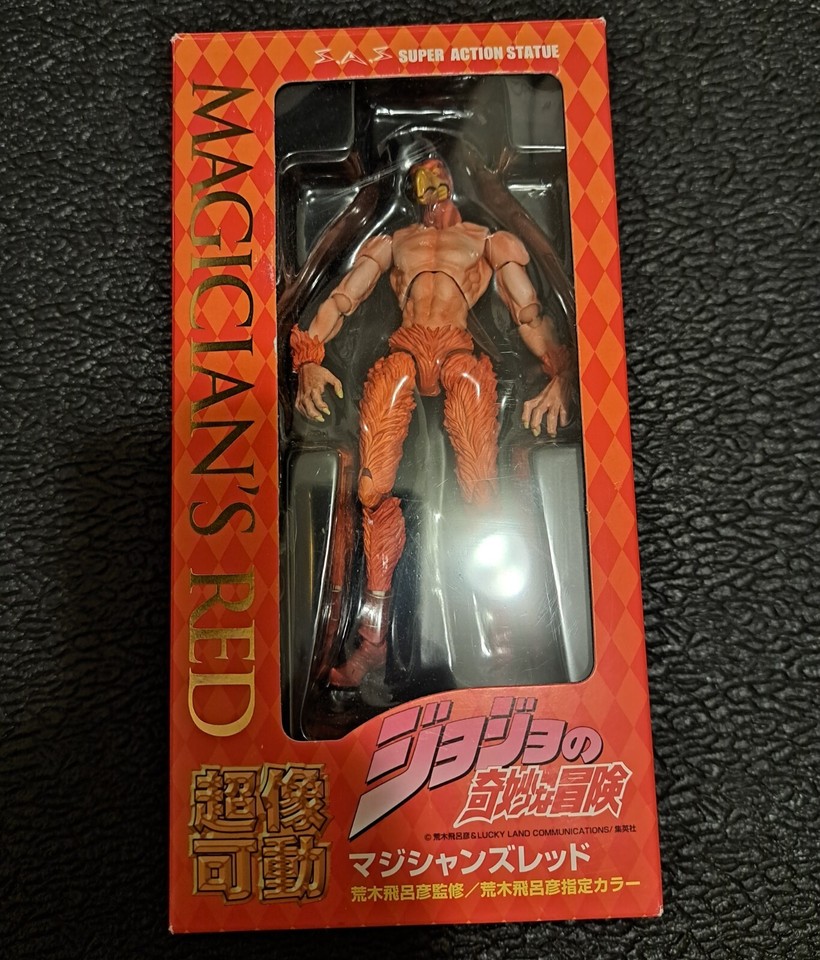 JoJo’s Bizarre Adventure Super Action Statue Magician’s Red READ ...