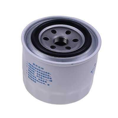 Oil Filter HH164-32430 17321-32430 for Kubota L M KH KX RTV Models ...