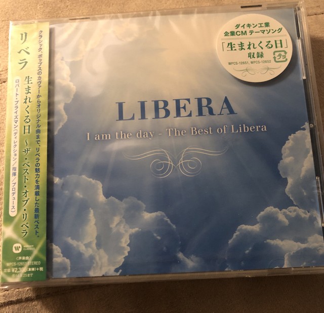 I Am the Day-Best of Libera by Libera (CD, 2014) for sale online | eBay