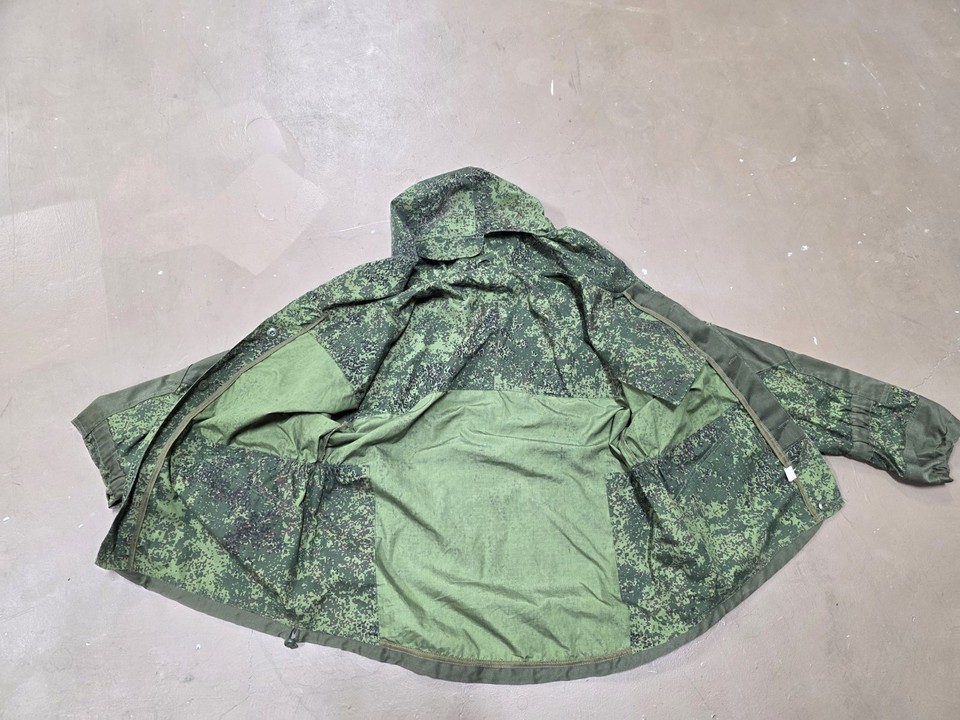 Gorka Jacket EMR Digital Flora 52/54-182/188, Used Condition Russian ...