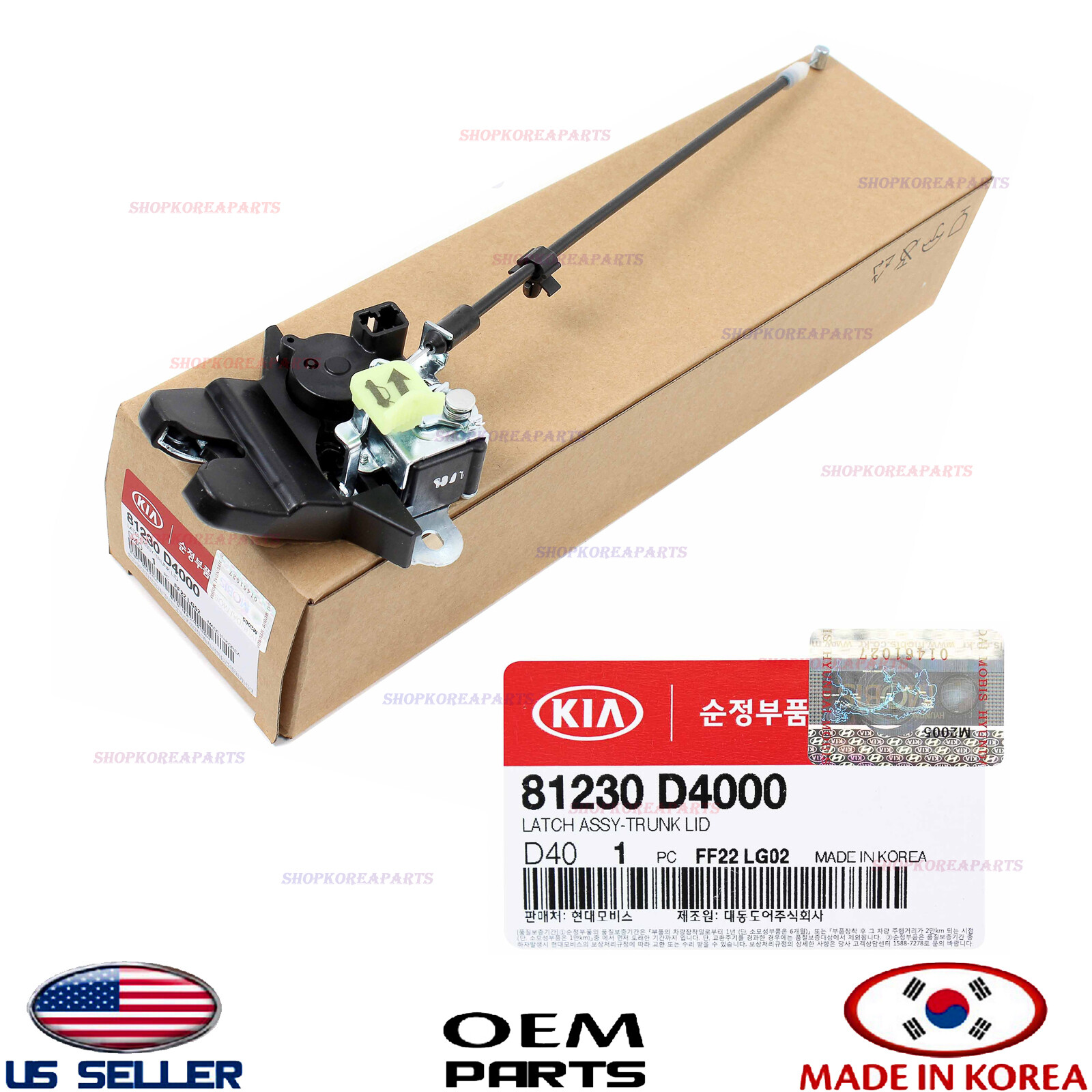 Genuine Trunk Lid Latch Lock Actuator ⭐OEM⭐ Kia Optima 2016-2020 81230 ...