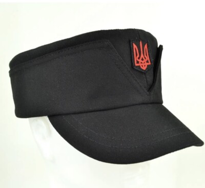 Mazepynka Ukrainian Military festive Men's Hat, Ukraine Army Hat ...