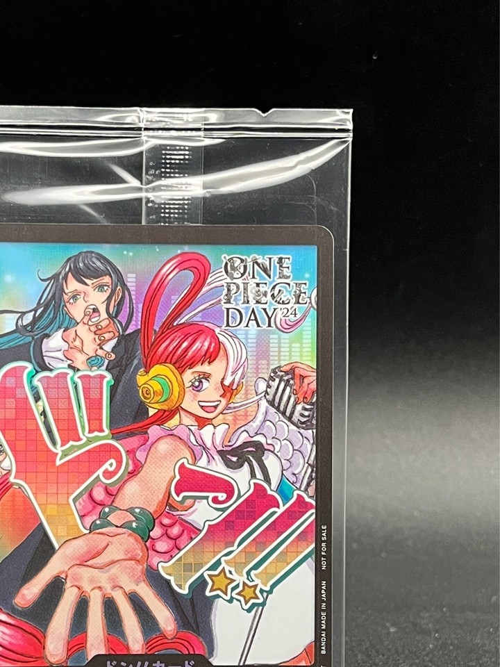 Don !! Card Ado & Uta ONE PIECE Day 2024 Promo ONE PIECE Card Game ...