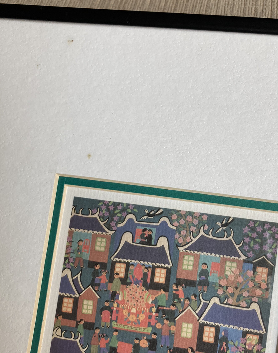 Chinese Folk Artist Lee Ngo Signed Limited Edition Prints (4) Framed ...