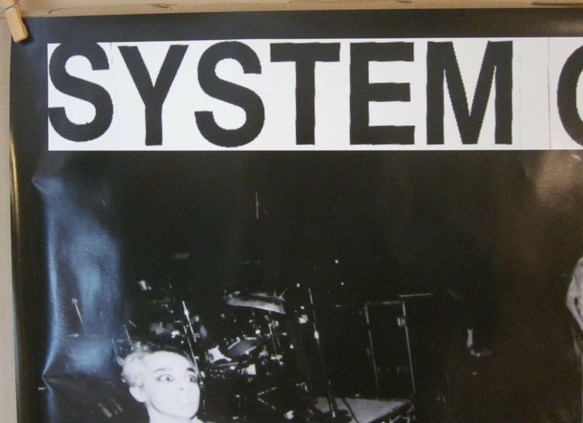 System Of A Down Self Titled Album Cover