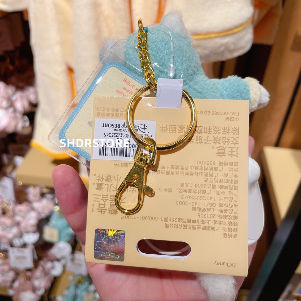Disney authentic 2022 Gelatoni plush small keychain charm disneyland | eBay