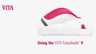 New Vita Easyshade Advance V | eBay