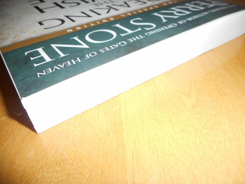 Breaking the Jewish Code : Twelve Secrets That Will Transform Your Life ...