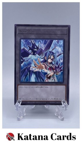 Yugioh Cards | Rio and Ice Beast Zerofyne Token Rare | TK02-JP015 Japanese | eBay