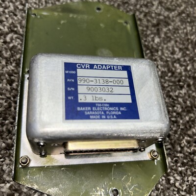 CVR Adapter P# 990-3138-000 | eBay